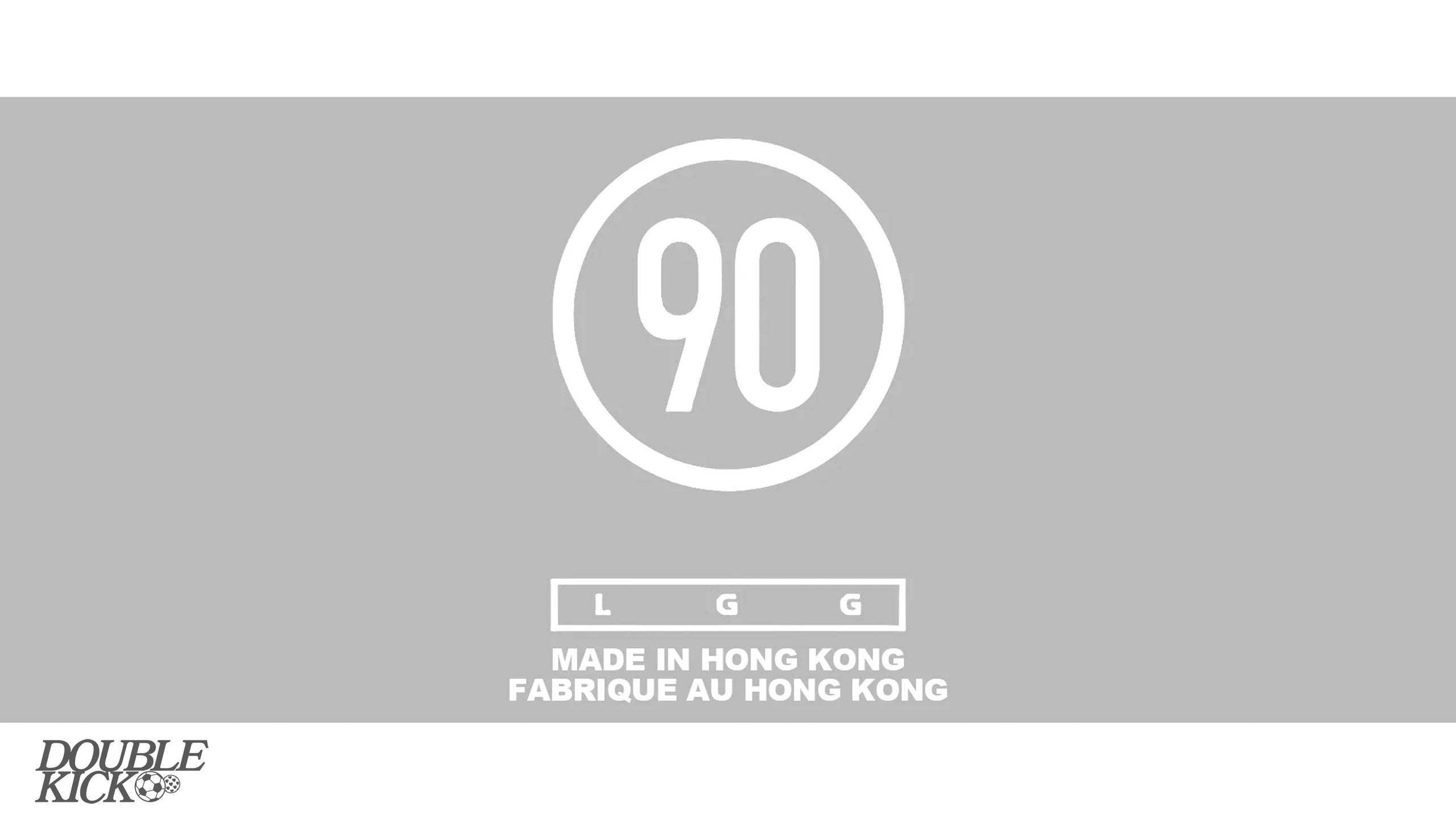 The Nike T90 Revival – Double Kick Football | retro. classic. vintage.